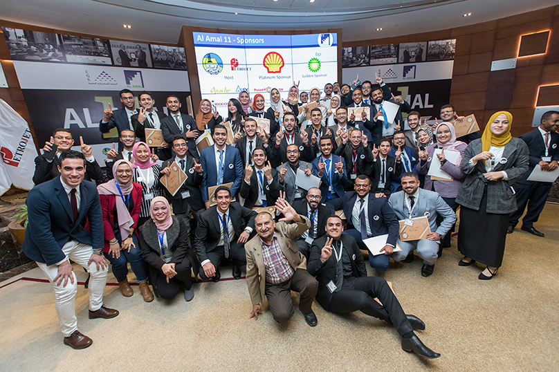 Al AMAL Program – Geoscience Graduate Training Program