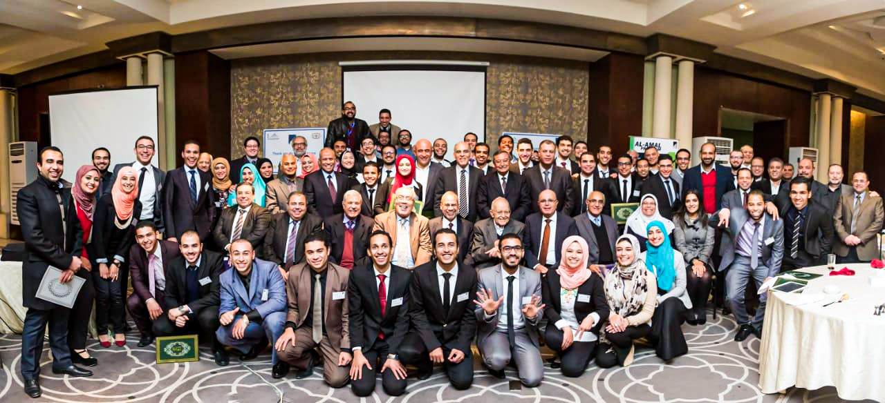 Al AMAL Program – Geoscience Graduate Training Program