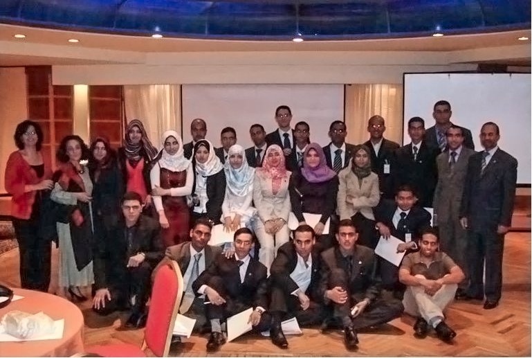 Al AMAL Program – Geoscience Graduate Training Program