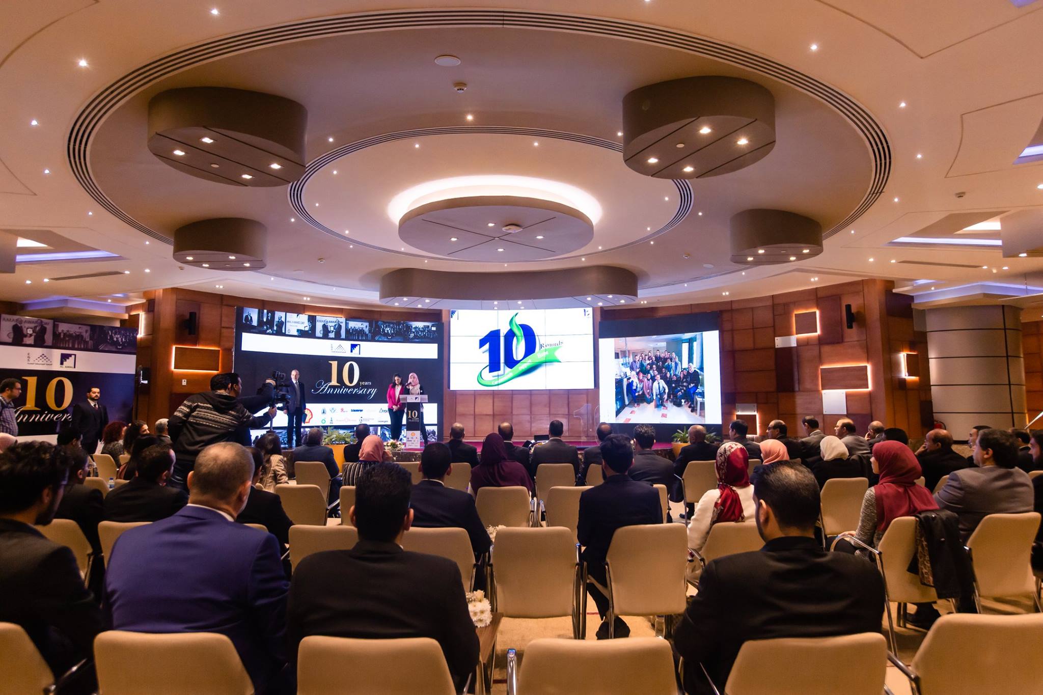 Al AMAL Program – Geoscience Gtaduate Training Program