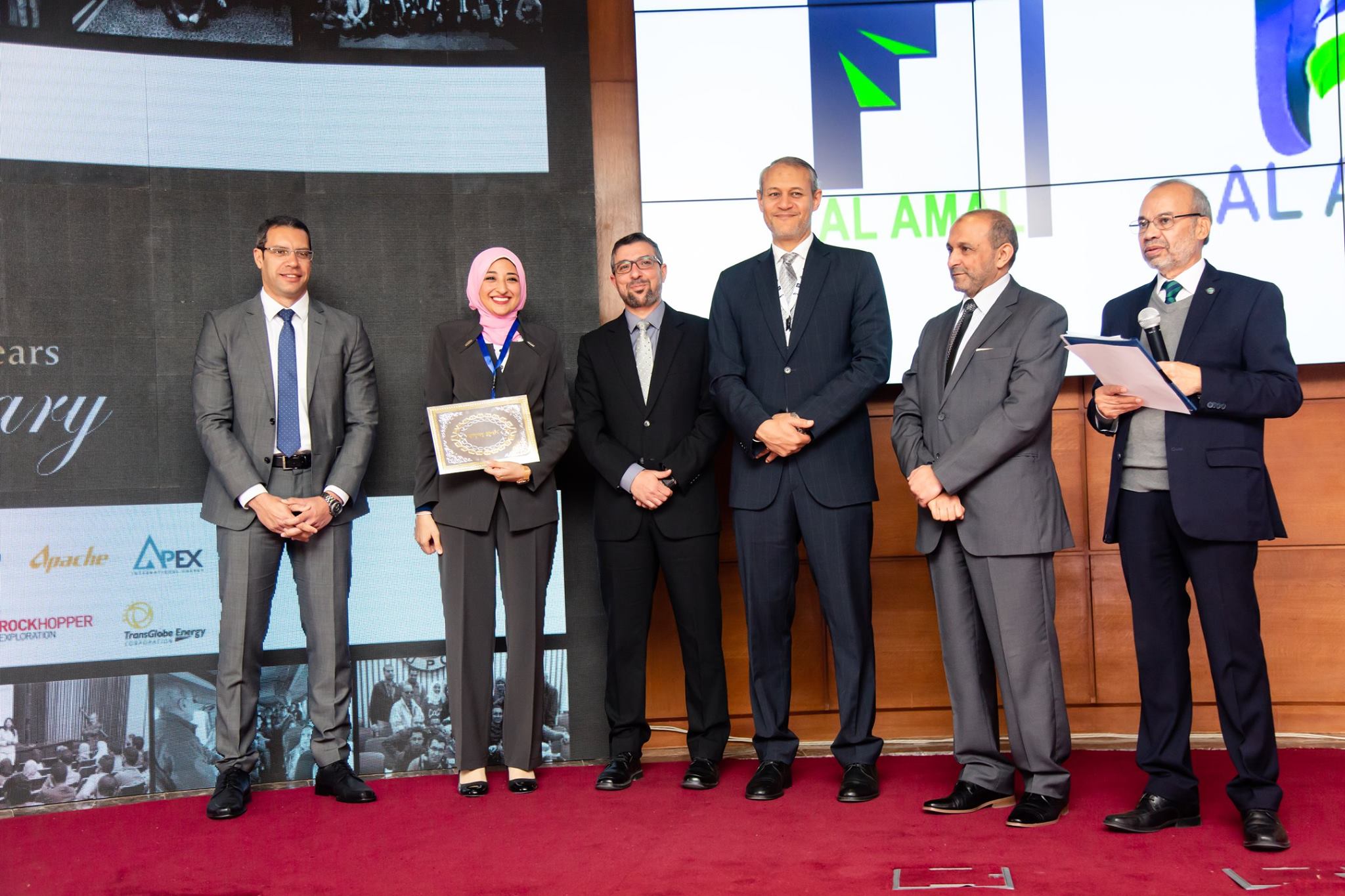 Al AMAL Program – Geoscience Gtaduate Training Program