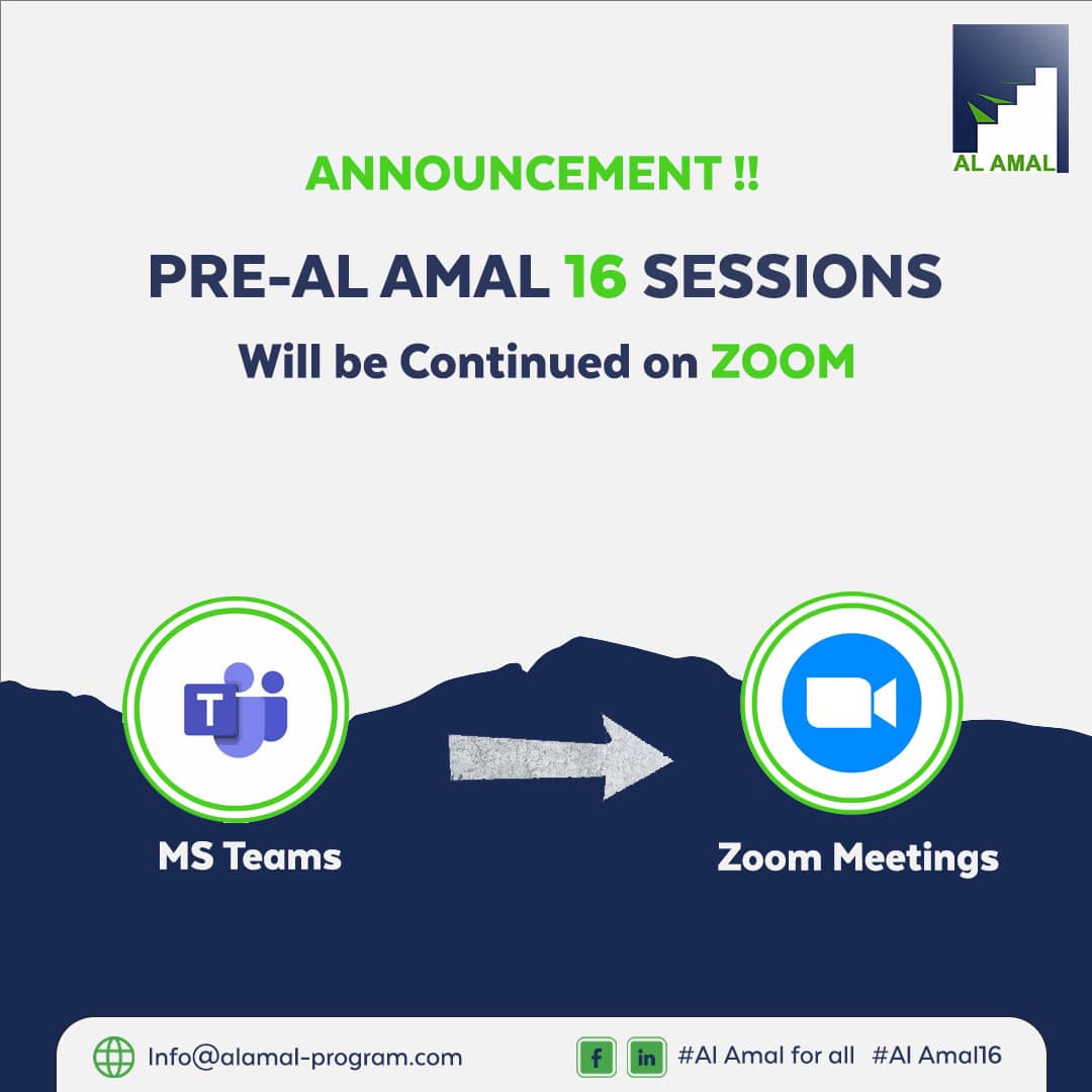 Important announcement!! - Al AMAL Program