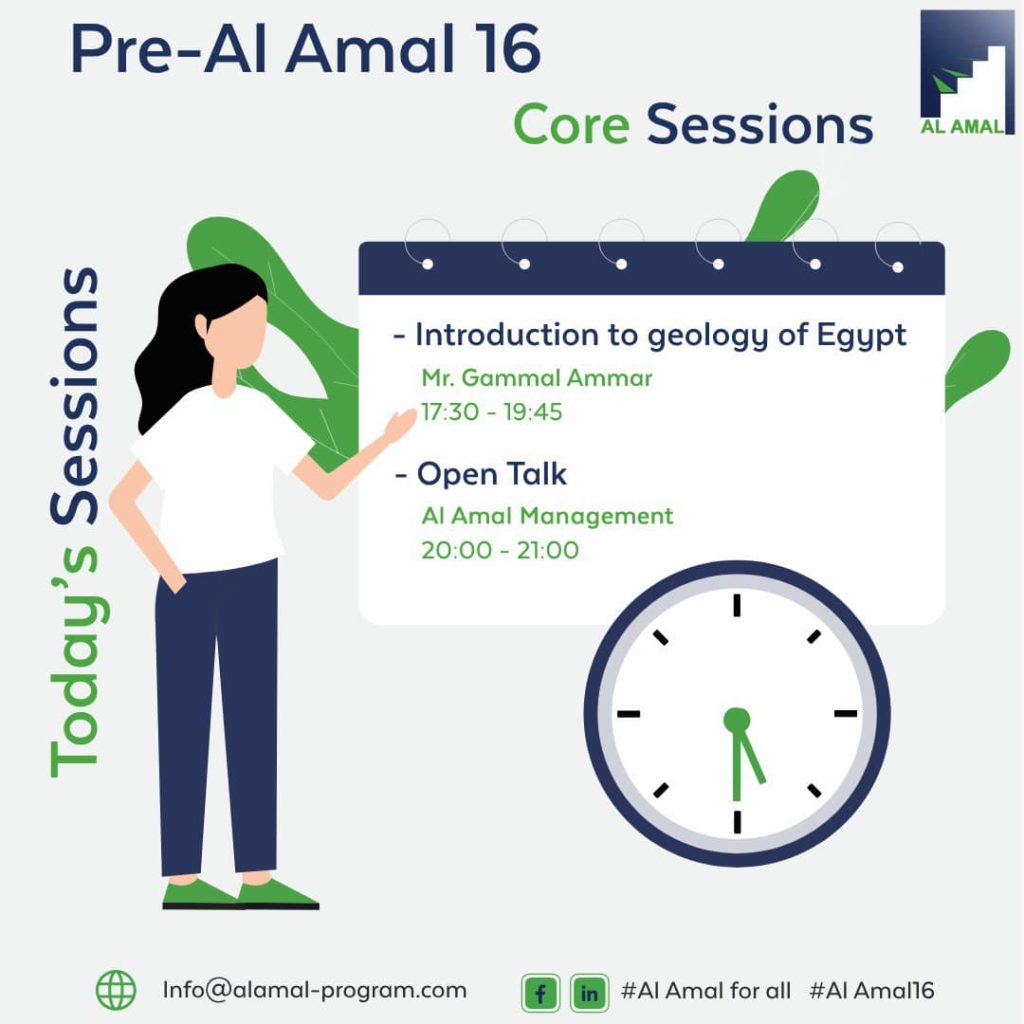 Introduction to Geology of Egypt & Open Talk Sessions - Al AMAL Program