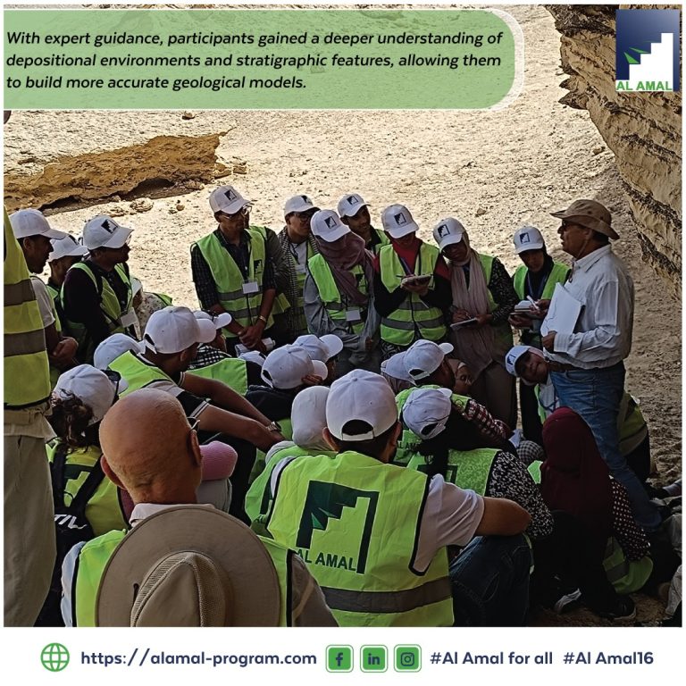 Home - Al AMAL Program