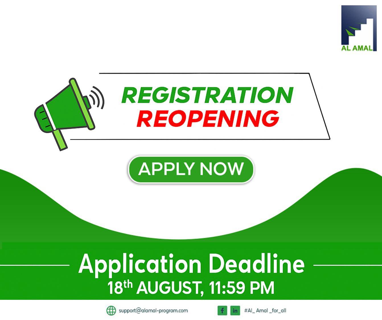 Registration is now open again - Al AMAL Program