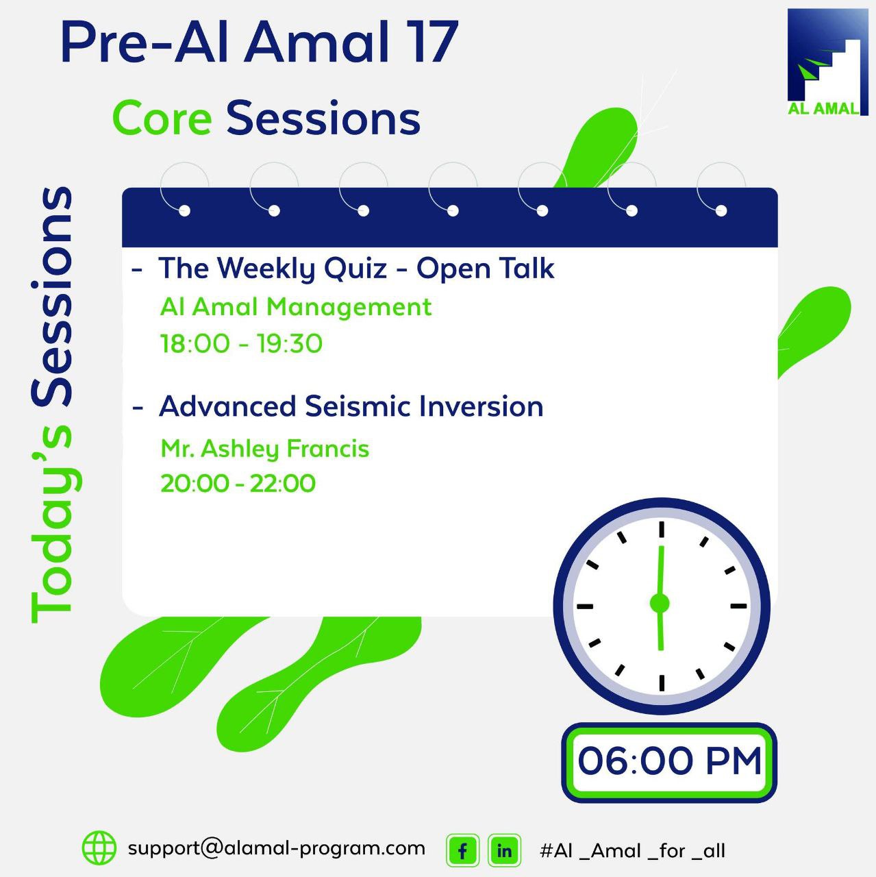 The Weekly Quiz - Open Talk & Advanced Seismic Inversion - Al AMAL Program