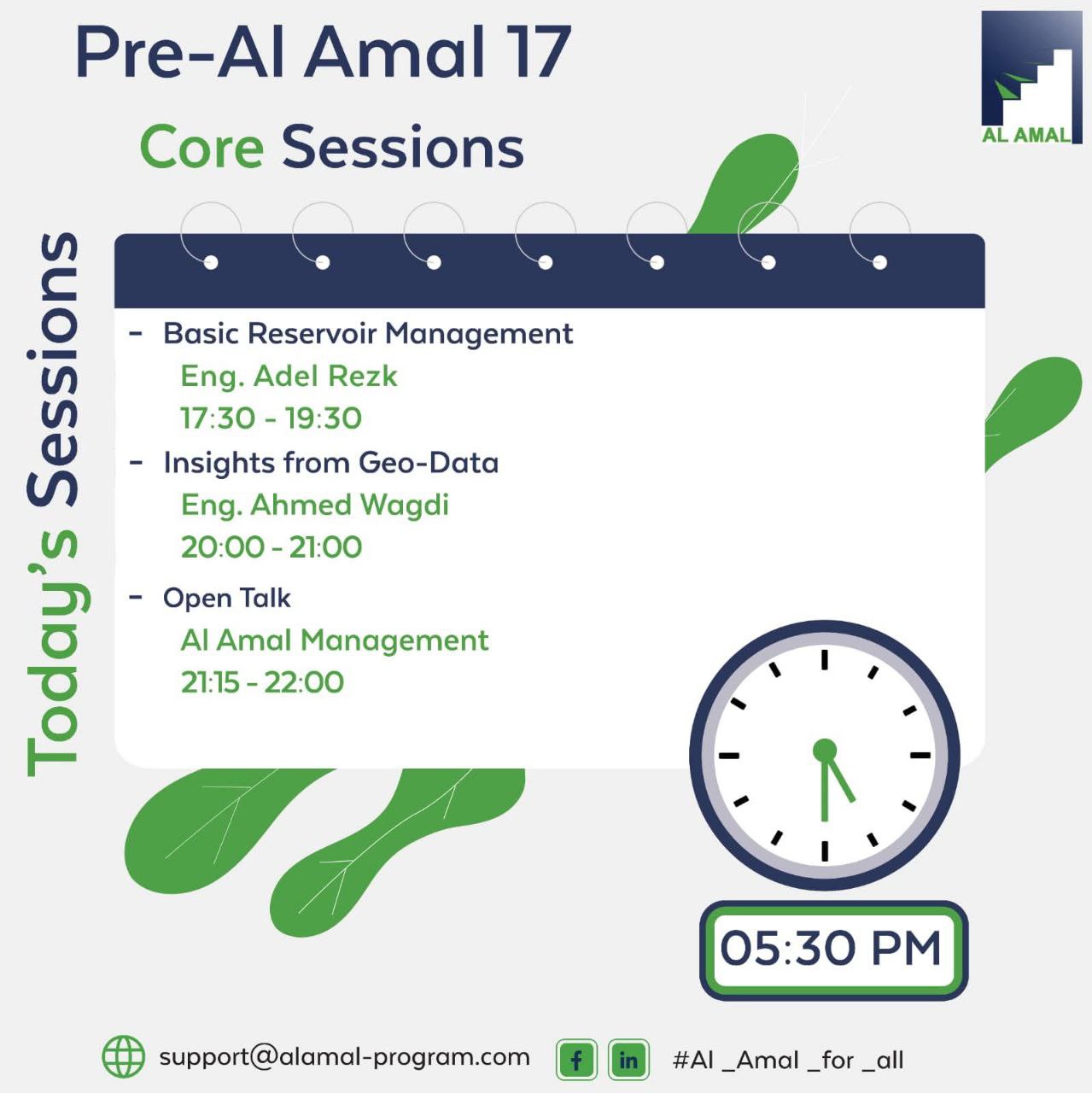 Basic Reservoir Management & Insights from Geo-Data & Open Talk - Al AMAL Program